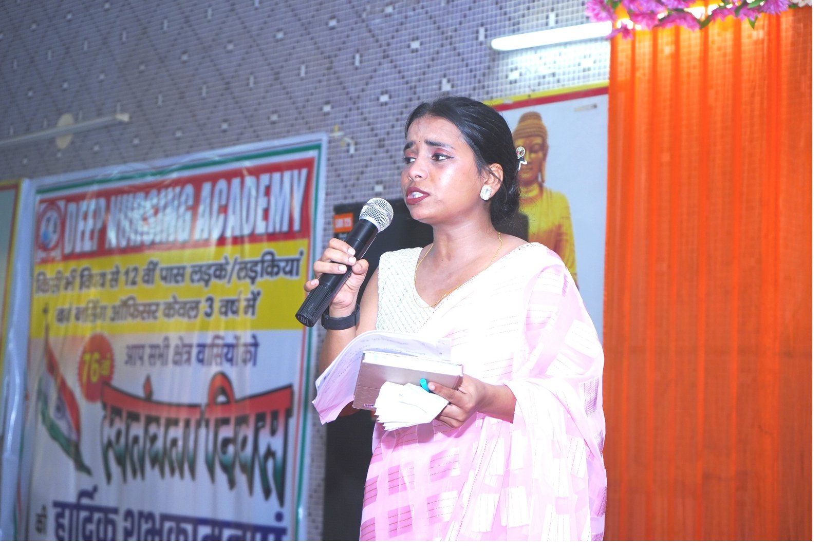 Welcome To Mahavir Group of Institutions (MGI)