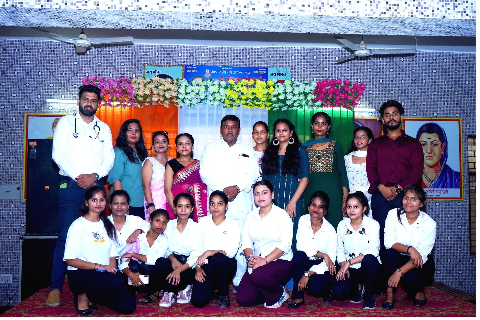 Welcome To Mahavir Group of Institutions (MGI)