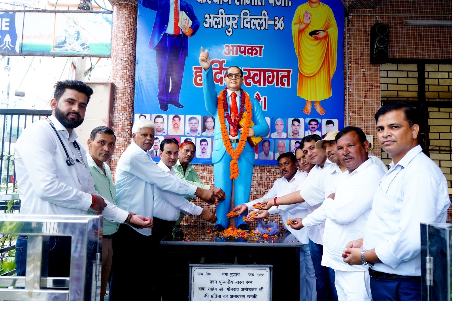 Welcome To Mahavir Group of Institutions (MGI)