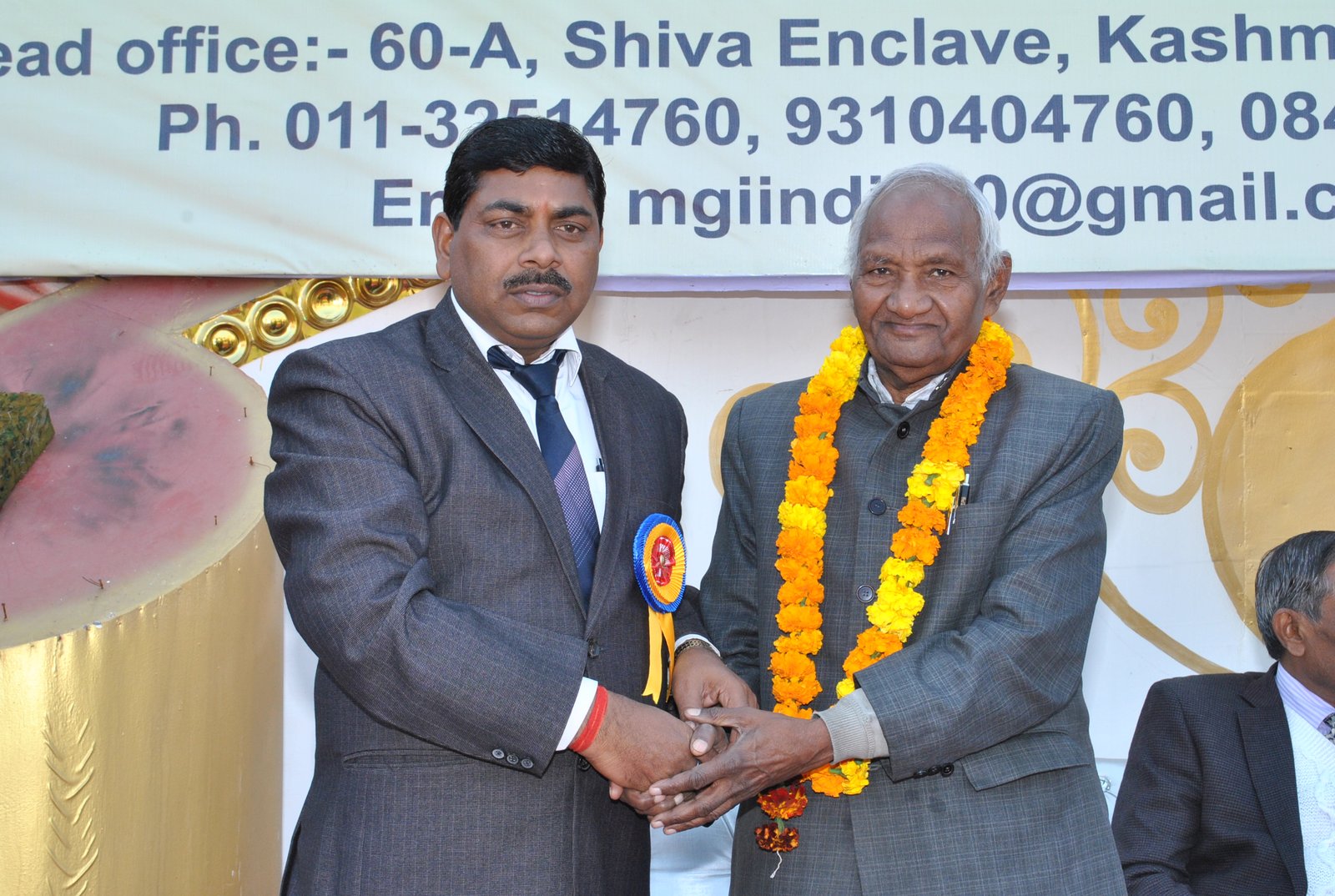 Welcome To Mahavir Group of Institutions (MGI)