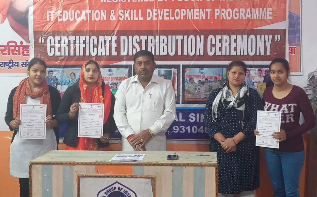 Welcome To Mahavir Group of Institutions (MGI)