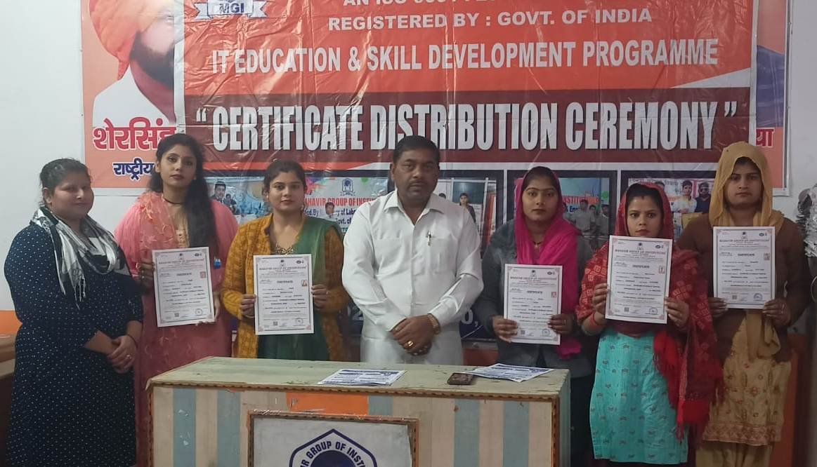 Welcome To Mahavir Group of Institutions (MGI)