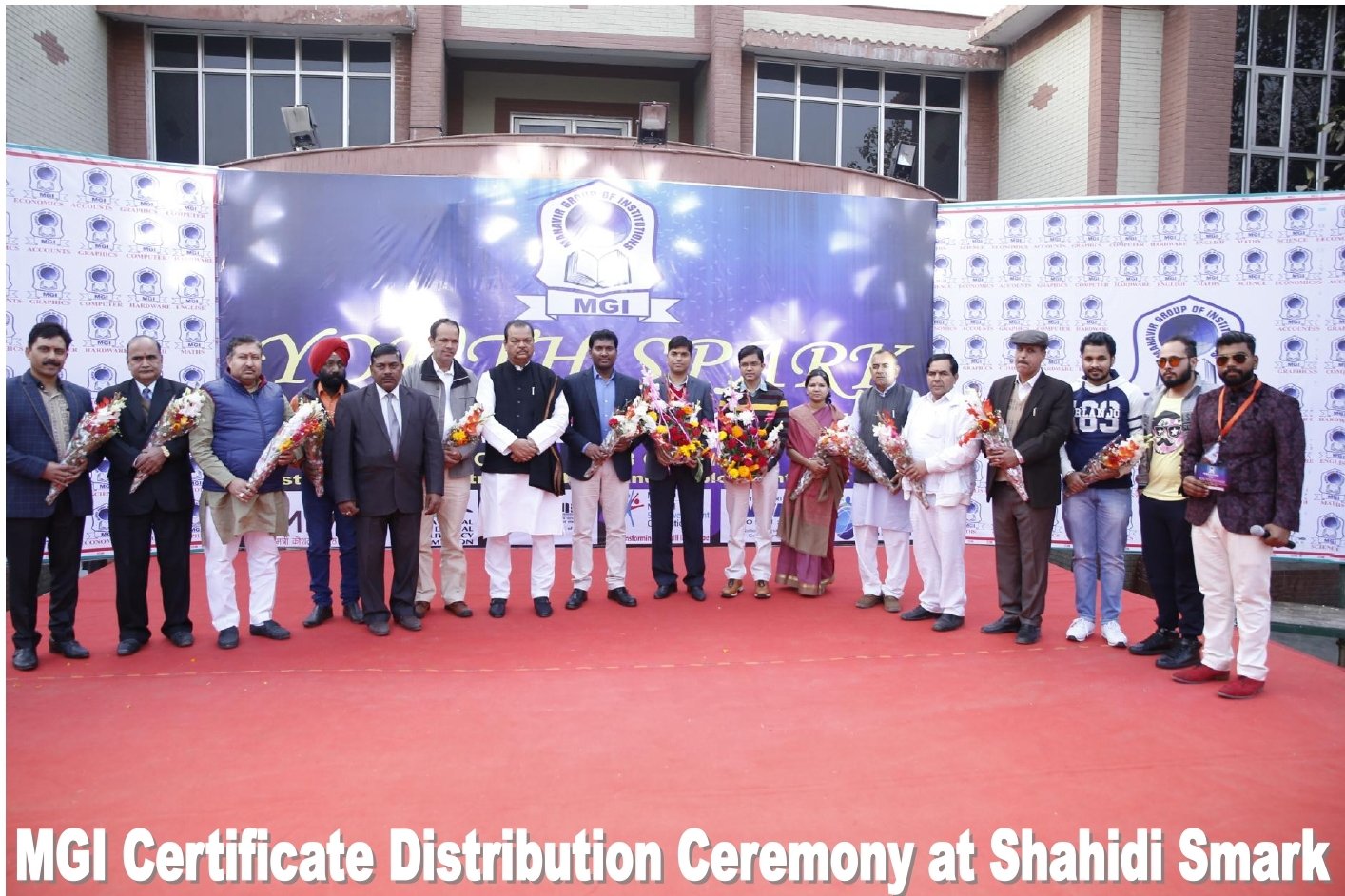 Welcome To Mahavir Group of Institutions (MGI)